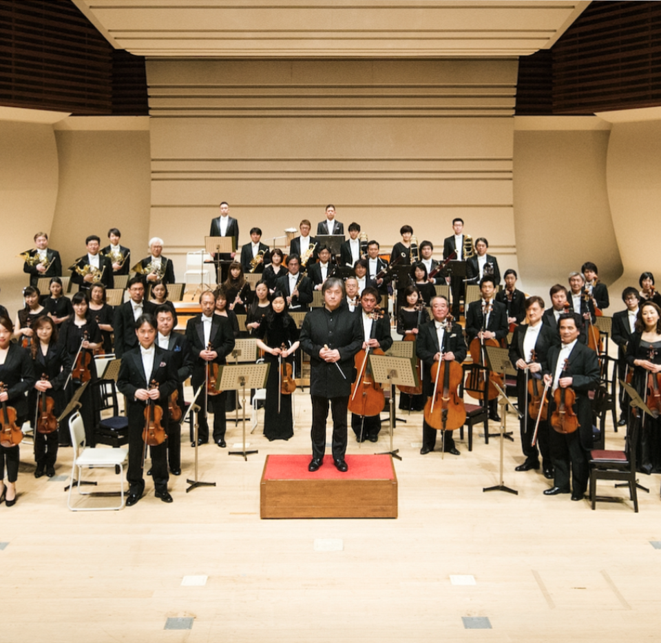 Tokyo Metropolitan Symphony Orchestra | Maestro Arts